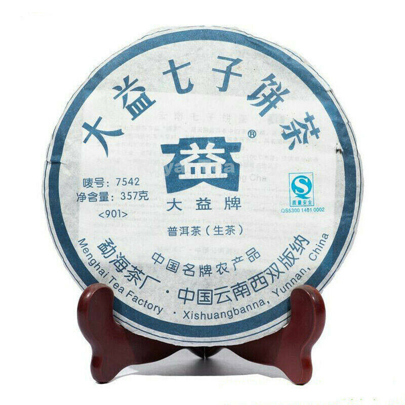 Unveil a Tea Connoisseur's Dream! This limited - edition 357g Taetea ...