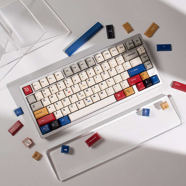 keycaps Retro Baideng large full set of mechanical keyboard keycaps PBT ...