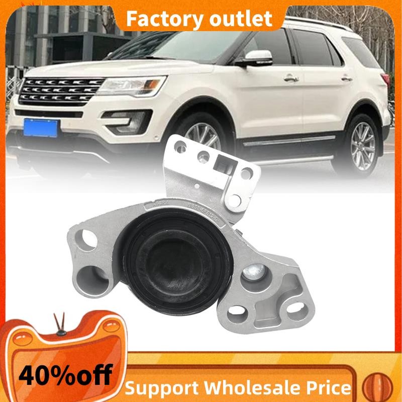 In 1 PCS Transmission Mount Gasket Assy BB5Z-6038-E Replacement Parts ...