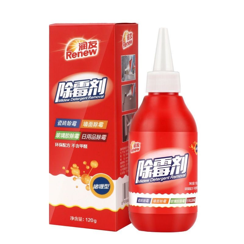 Kitchen Countertop Mildew Remover Marble Dark Spot Mildew Remover Tile ...