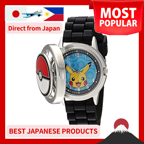 【DIRECT FROM JAPAN】Pokemom Pikachu Watch Pokemon Watch Watch Pocket ...