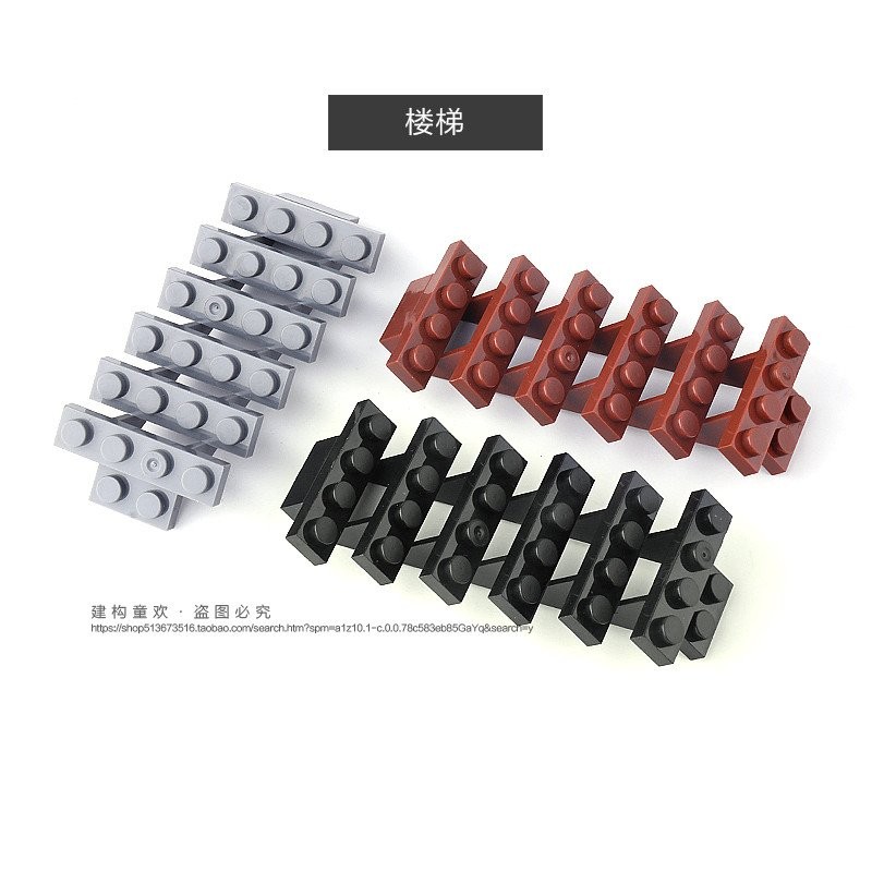 Small Particle Building Blocks Compatible30134Building Zero746High-Rise ...
