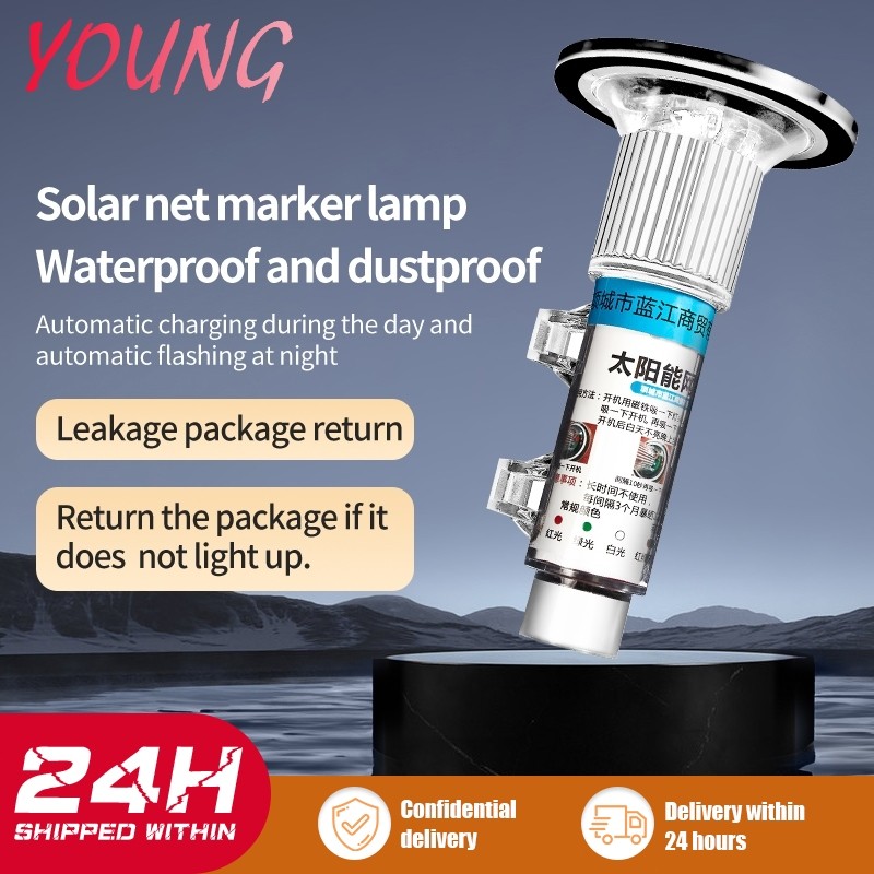 Solar powered fishing boat flashing light sign light marine signal ...