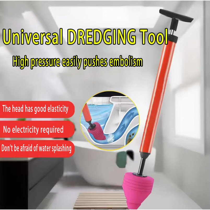 Toilet Cleaner Drain Declogger Air Plunger High Pressure Pump for ...