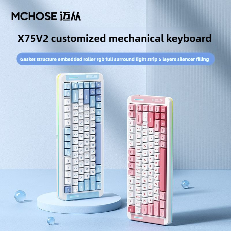 【PH STOCK】MCHOSE X75 V2 Customized Mechanical Keyboard Wireless ...