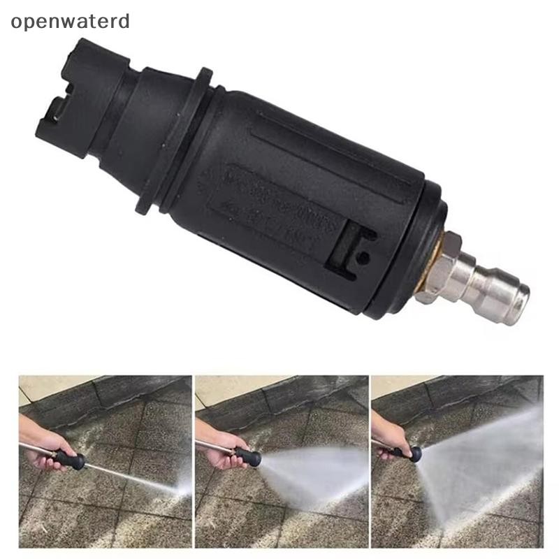 openwaterd Angle Adjustable High Pressure Washer Nozzle er With 1/4 ...