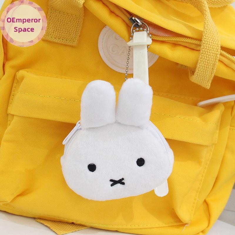 OEmperor Cute Miffy Plush Coin Purse Cartoon Rabbit Money Change Pouch ...