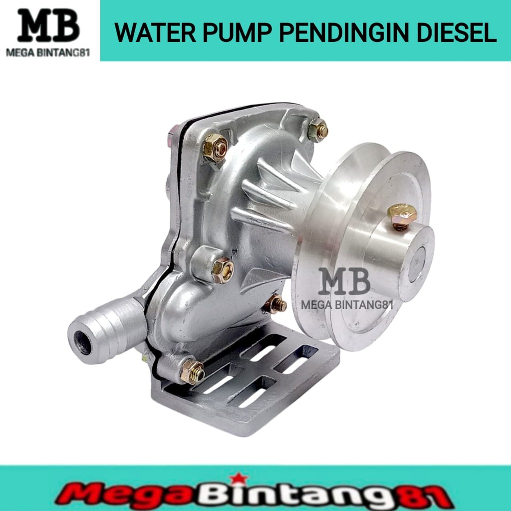 Circulation pump snail water pump Cooling water pump circulation pump ...