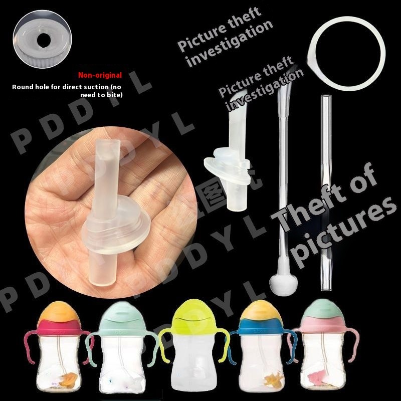 Wheatfield Life Store Adapt to bbox Third Generation Straw Cup Nozzle ...