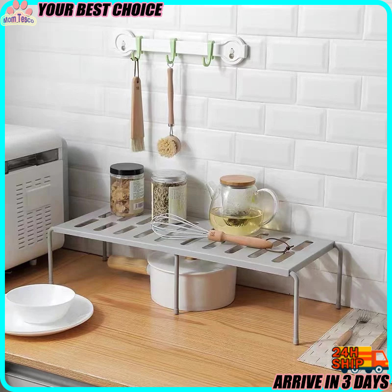 Kitchen Cabinet Rack Organizer (retractable) Retractable MultiFunction ...
