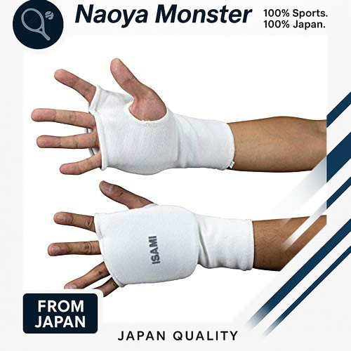 (Direct from Japan)ISAMI Isami Fist Supporter L-352 White XS Size for ...