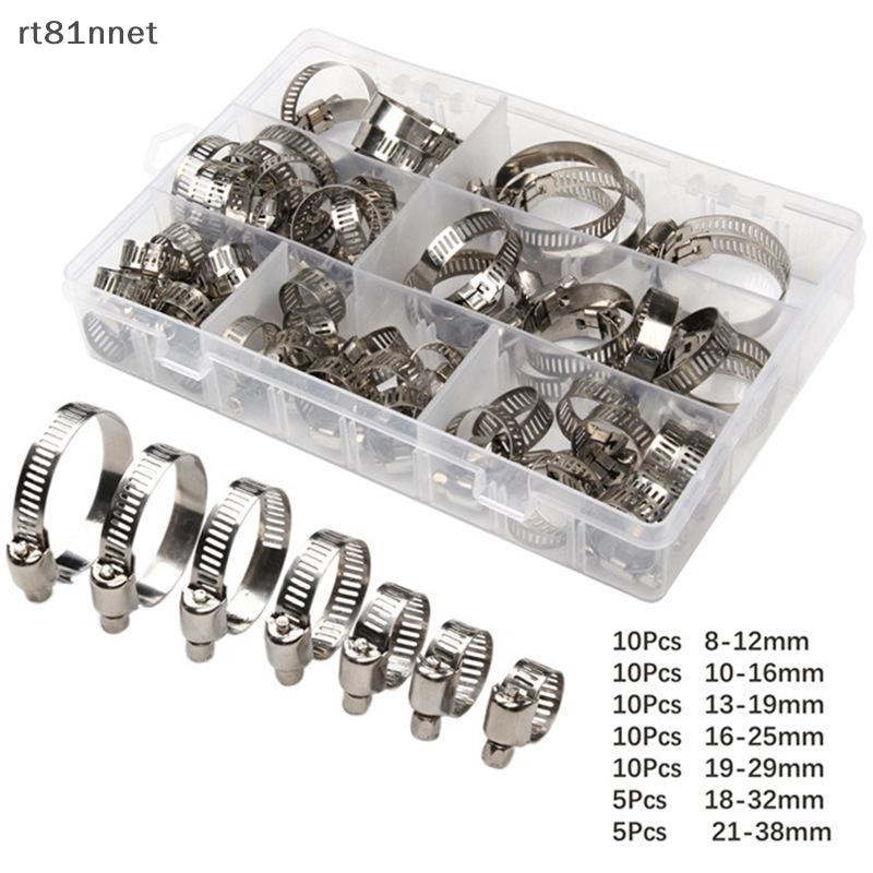 COD RT Hose Clamps Set Stainless Steel Adjustable Worm Gear Screw Band ...