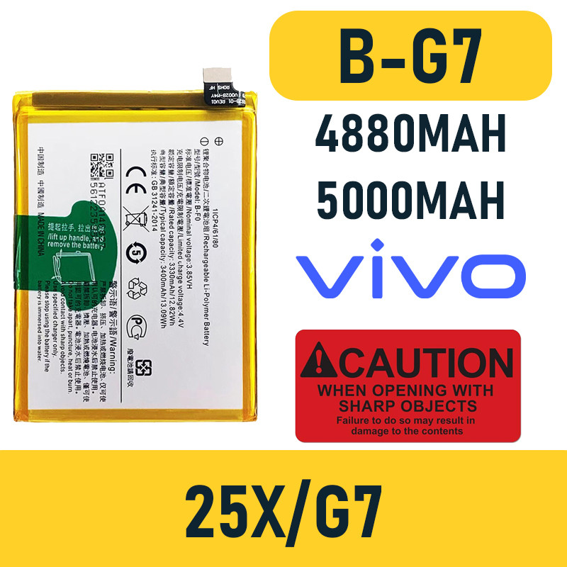High Quality Replacement Battery B-G7 for vivo Z5X G7 Phone Batteries 3 ...