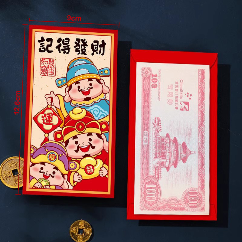 6PCS/Pack 2025 Snake Year Angpao Chinese New Year Red Envelope Cartoon ...