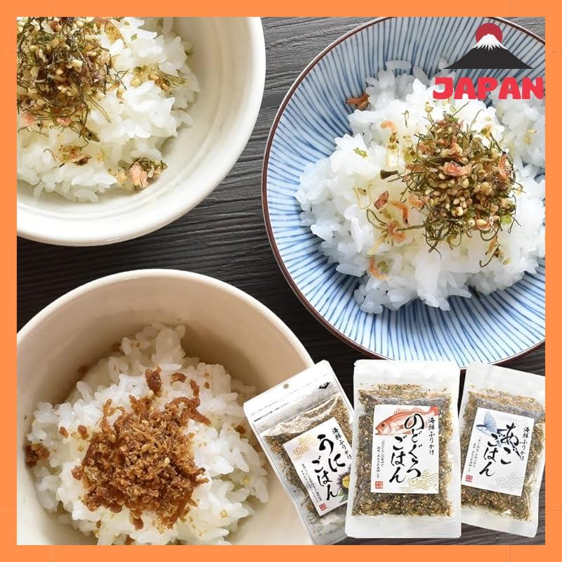 Seafood furikake set of three soft furikake flavors: nodoguro, sea ...