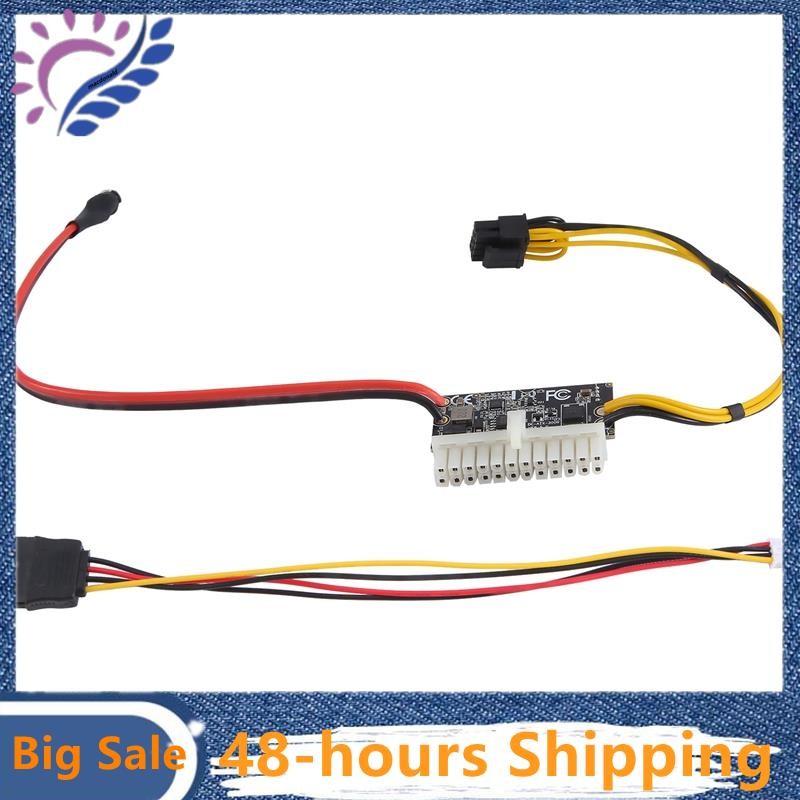 High Power 300W 12V DC5.5X2.5MM Input DC-ATX PSU ATX Switch Mining PSU ...