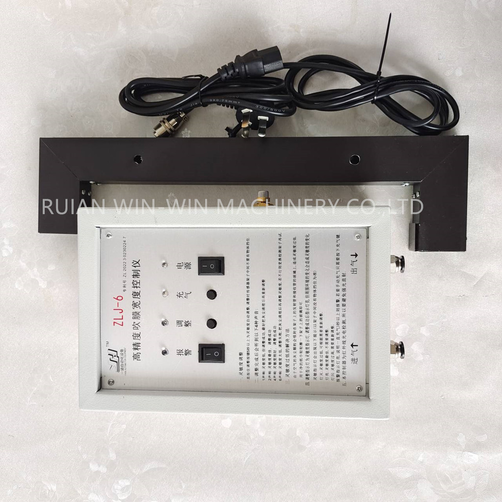 ☾video ZLJ-6 zlj6 Full Automatic Air Feeding Controller Film Blowing Machine Width Detector Widt ...