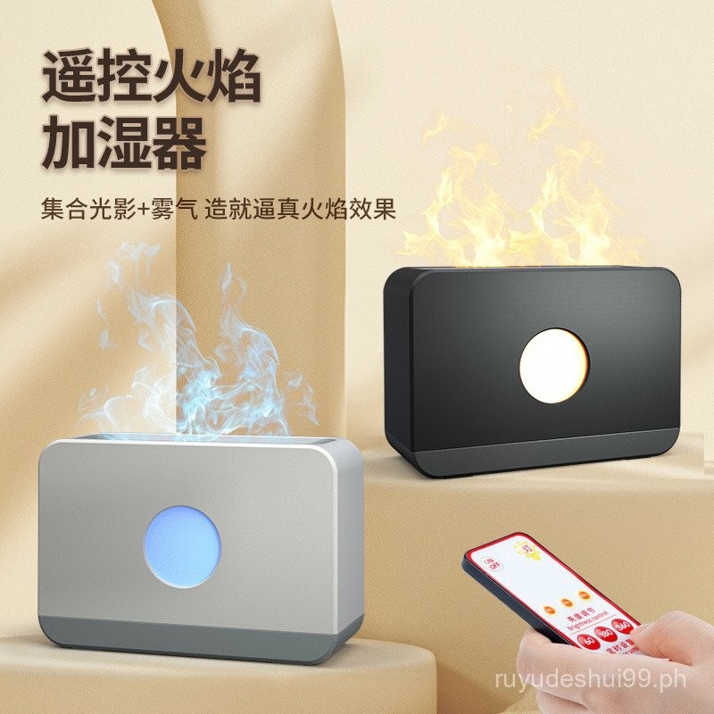 Aromatherapy Automatic Flame Office Air Purification All-in-One Machine ...
