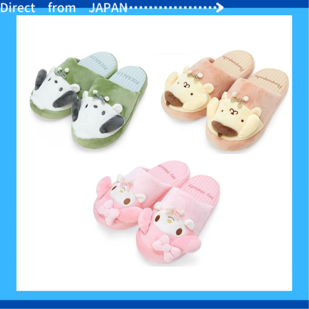 Sanrio Pochacco character shaped slippers 597368 ,Kuromi,Cinnamoroll ...