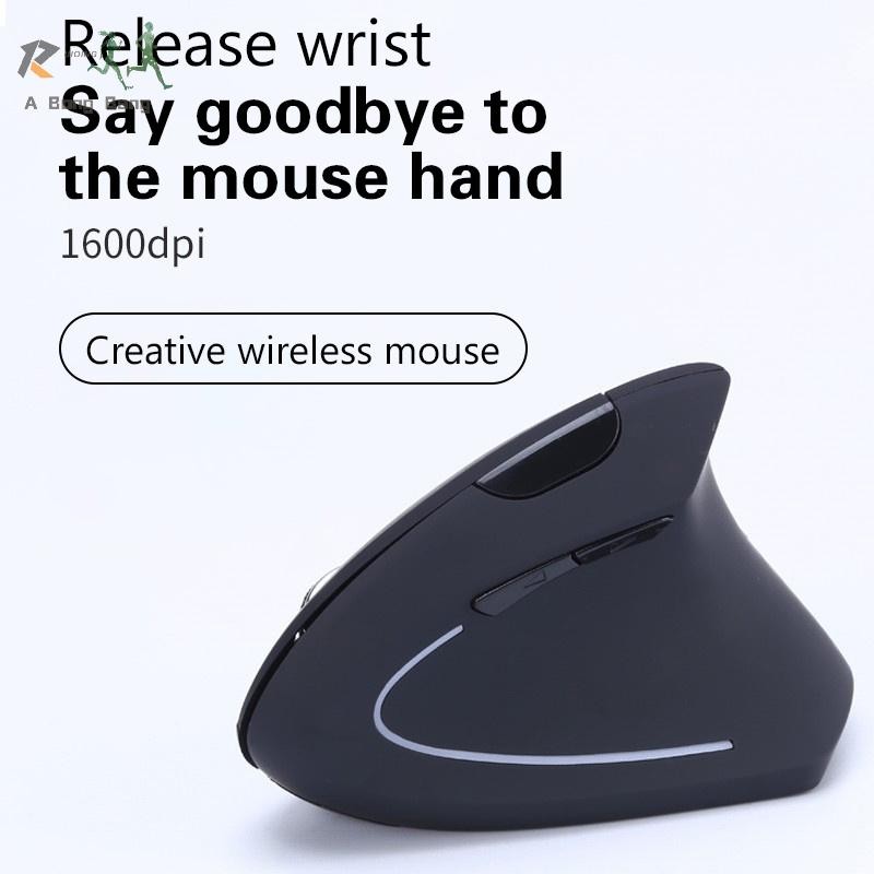 ABongBang Wired Right Hand Vertical RGB Mouse Ergonomic Gaming Mouse ...