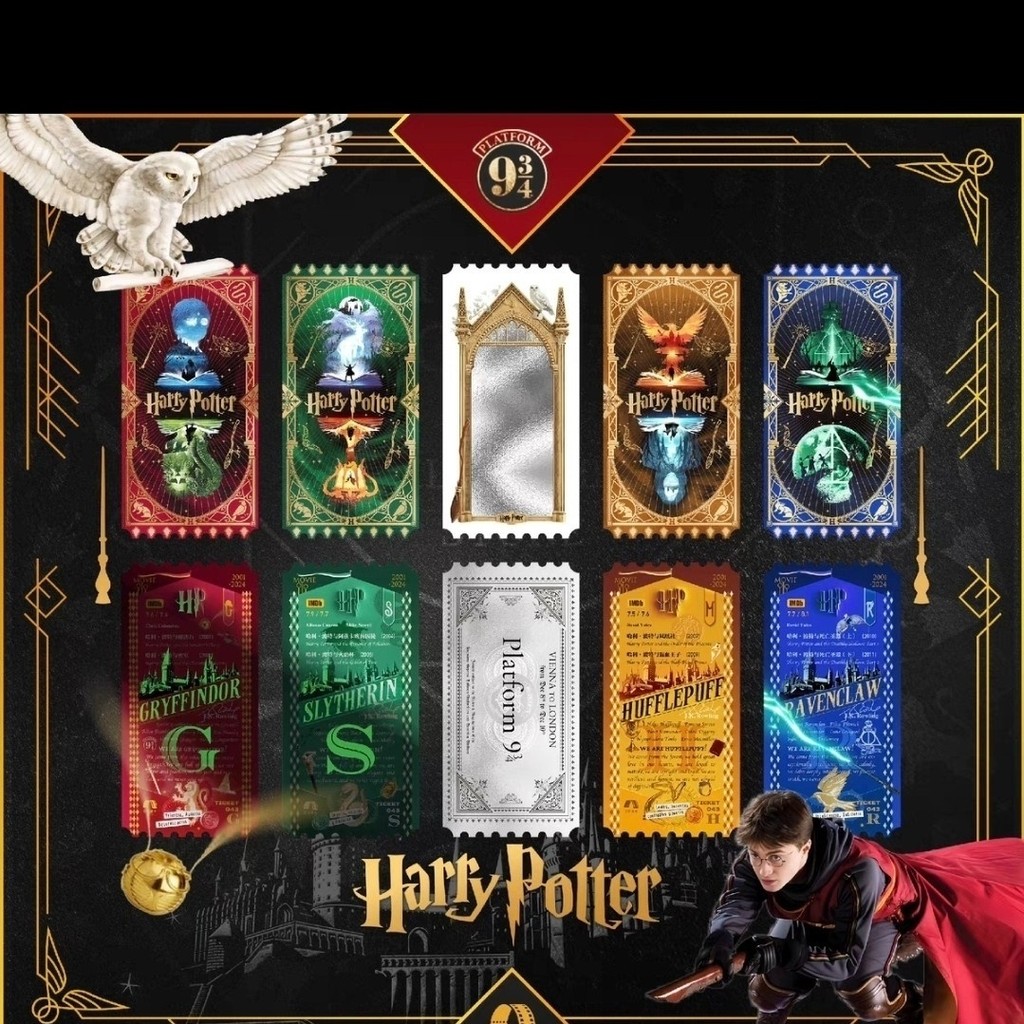 Harry Potter Merchandise Harry Potter Photocard Harry Potter Memory ...