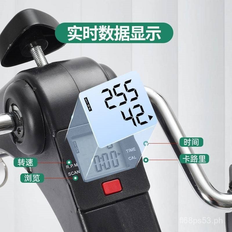 Recovery Cycle Exercise Bike Fitness Equipment Home Elderly Upper and ...