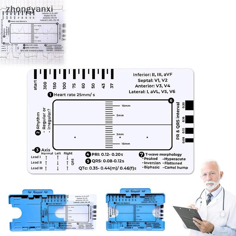 [Zhon] ECG 7 Step Ruler, ECG Ruler Plastic Ruler Measuring Tool, ECG 7 ...