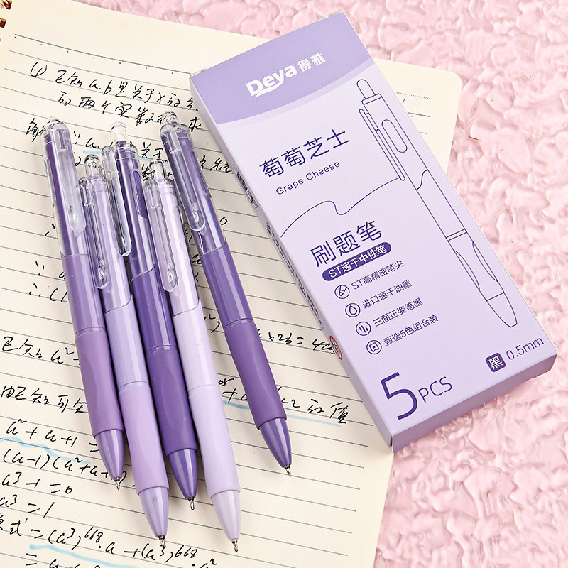 5PCS Morandi Gel Pen Neutral Writing Pen Black Ink Press Pen 0.5mm ST ...