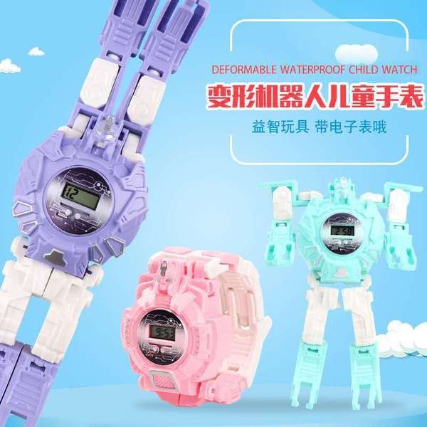 smart watch for kids digital watch for kids Creative Cartoon ...