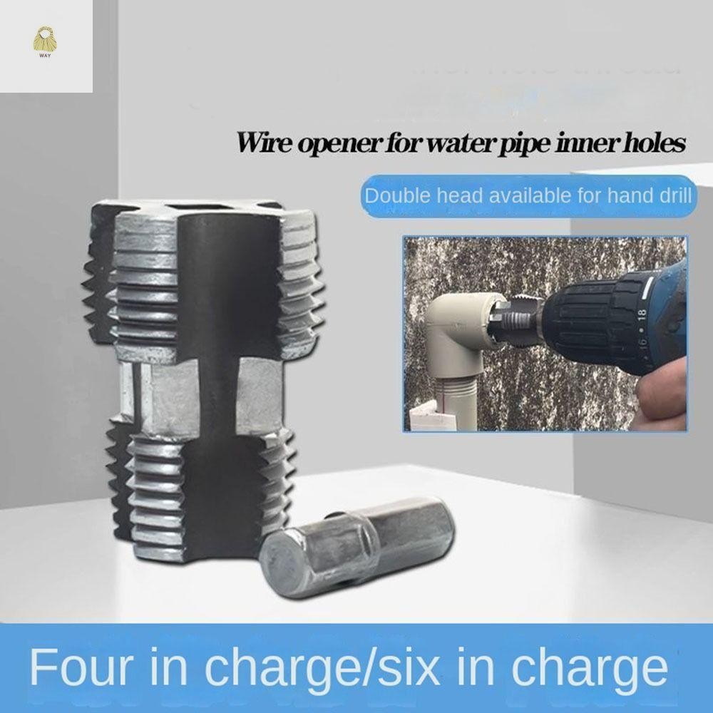 WAY PPR Water Pipe Inner Hole Drill, Double Heads Plumbing Water Pipe ...
