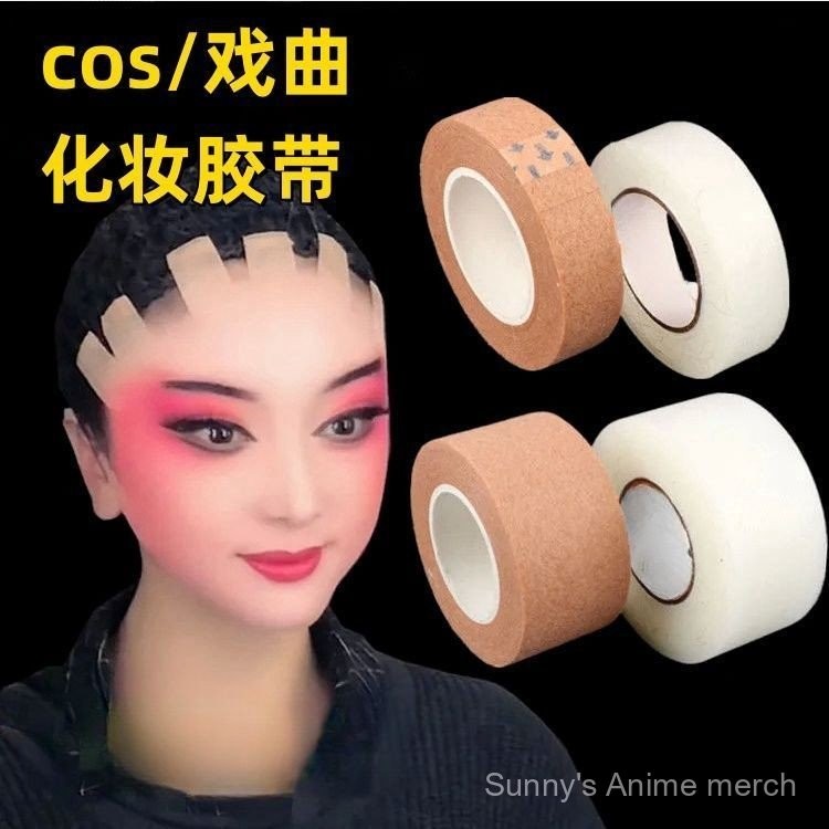 [Active]Drama Traditional Opera Peking Opera Makeup Adhesive Tape ...