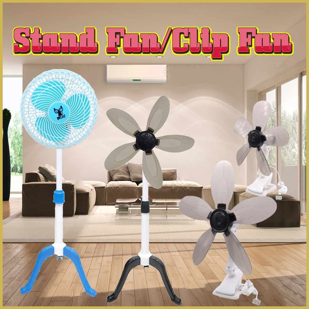 Stand-k]Fan?RD