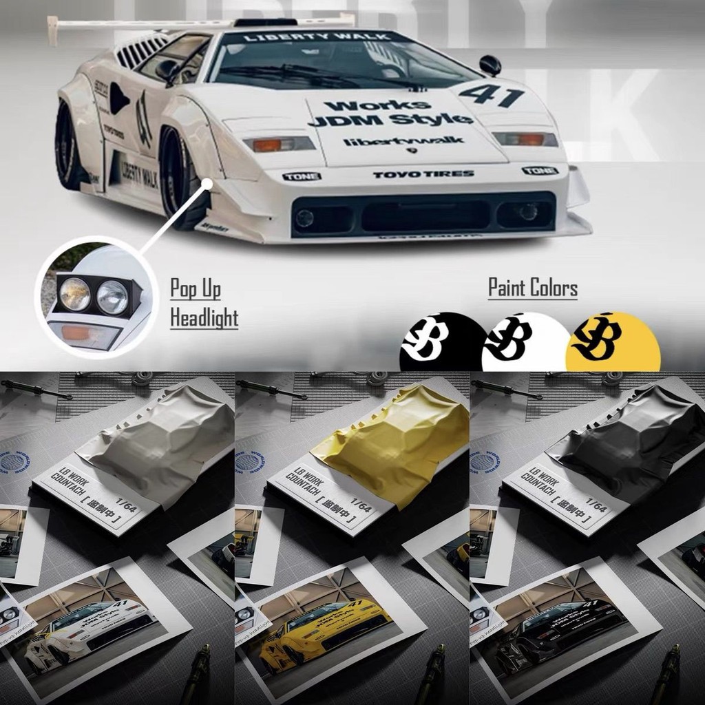 Model Vision64 1: 64 Lamborghini Countach Countach LP500 Wide Body ...