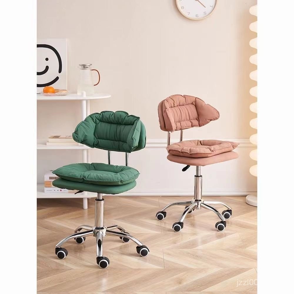 Bar Stool Light Luxury Swivel Dormitory Cashier Desk Backrest ...