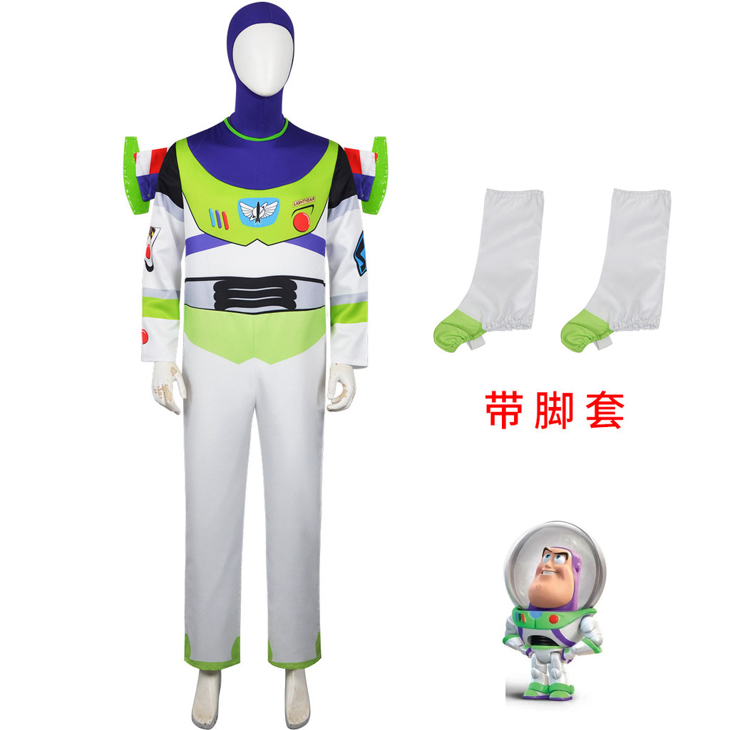 Toy Story Cosplay Buzz Lightyear Costume Clothes Party Comic Exhibition ...