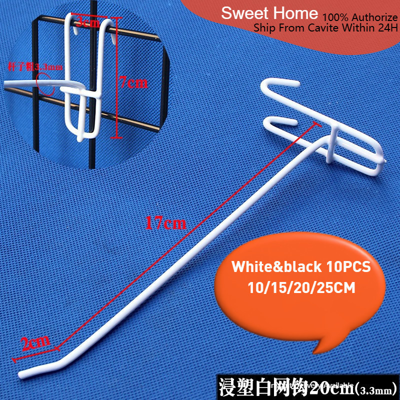 10Pcs Screen Hook for Sari Sari Store Display Hook for Store Hanging ...