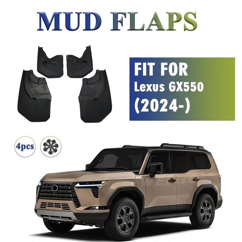 2024 2025 FOR Lexus GX550 Mudflaps Fender Mud Flaps Guard Splsh ...