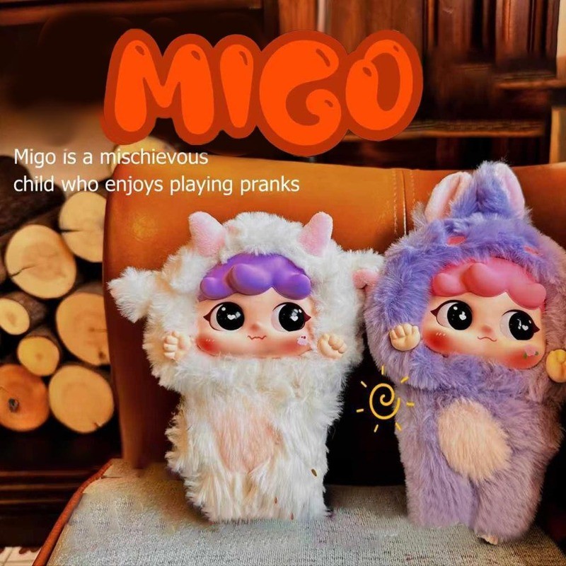 Baby Three Year Migo Animal Party Plush Series Blind Box Trendy Toy ...