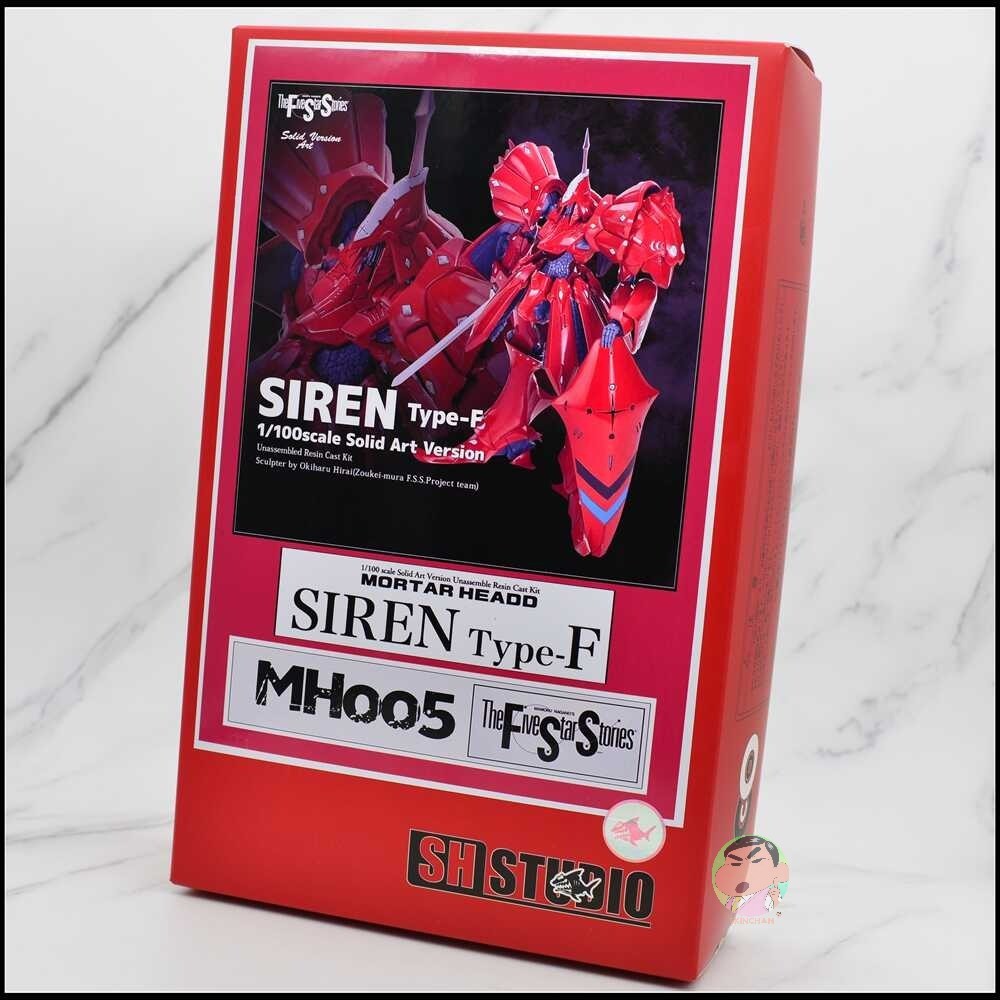 SH STUDIO 1/100 VOLKS SAV FSS SIREN Type-F Resin Kit | Shopee Philippines