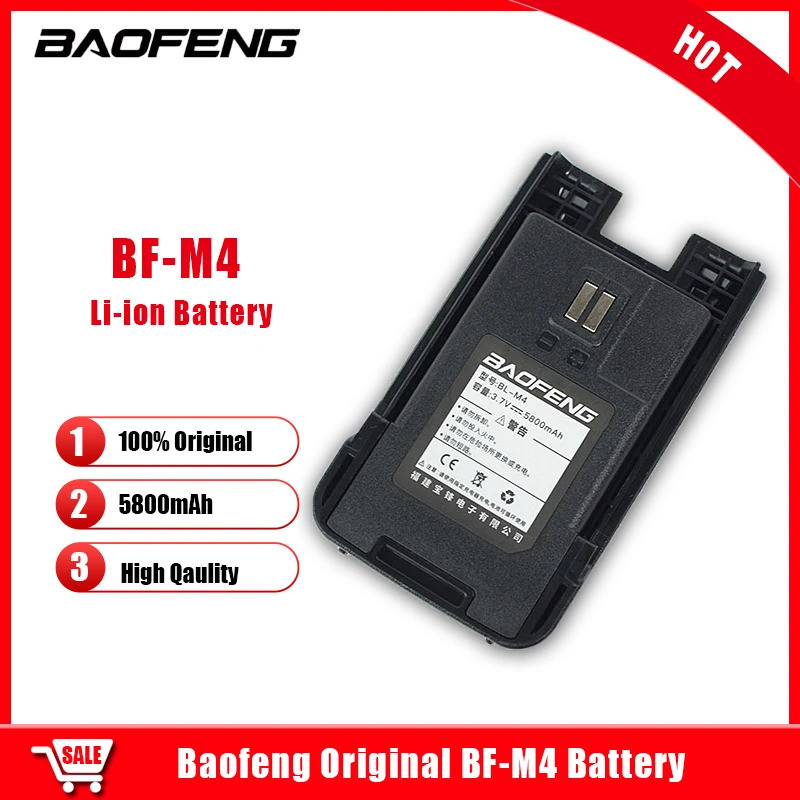 &BF-M4 Baofeng Battery 3.7V Li-ion BaoFeng M4 Two Way CB Radio ...