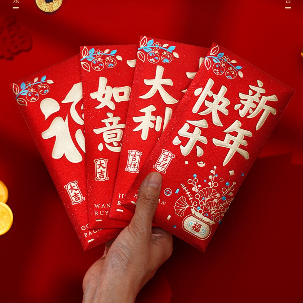 1set(6pcs) New Year Red Packet Snake Year Spring Festival Lucky Money ...