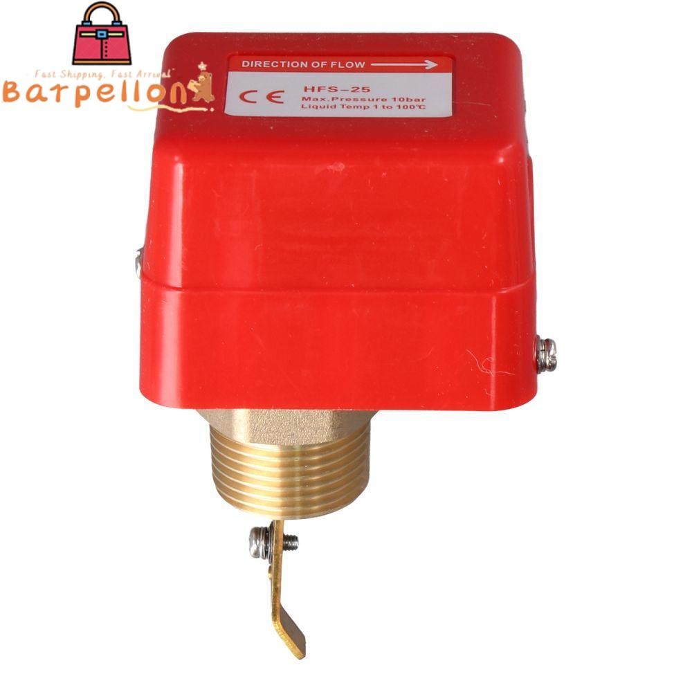 BARPELLON Water Flow Switch, AC220V 1inch Water Flow Control Switch ...