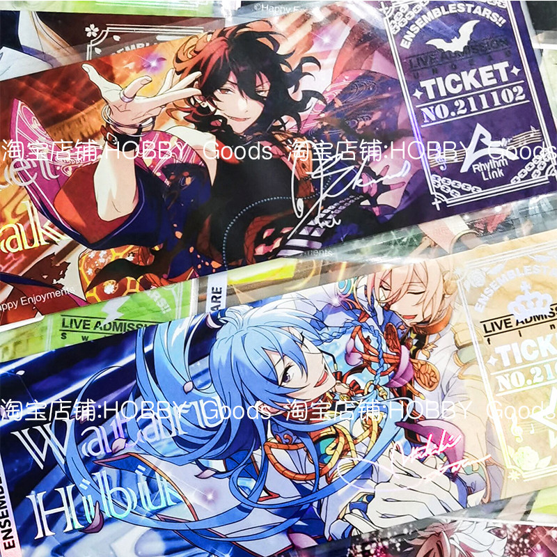 Guangu Idol Dream Festival 2es Merchandise Two-Bomb Laser Ticket ...