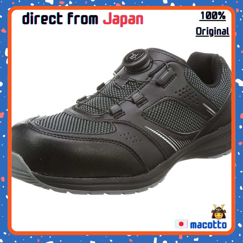Ignio JSAA B-Type Safety Shoes with TGF Dial System IGS1018TGF ...