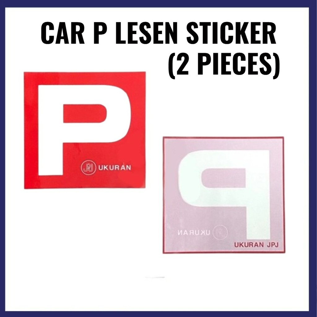 Car STICKER LESEN P JPJ STICKER SIZE (2PCS) | Shopee Philippines