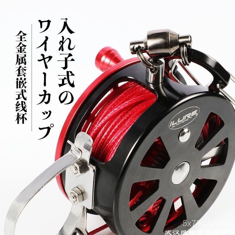 Lure Live Fish Shackle Fish Device Retractable Buckle Fish Retaining ...