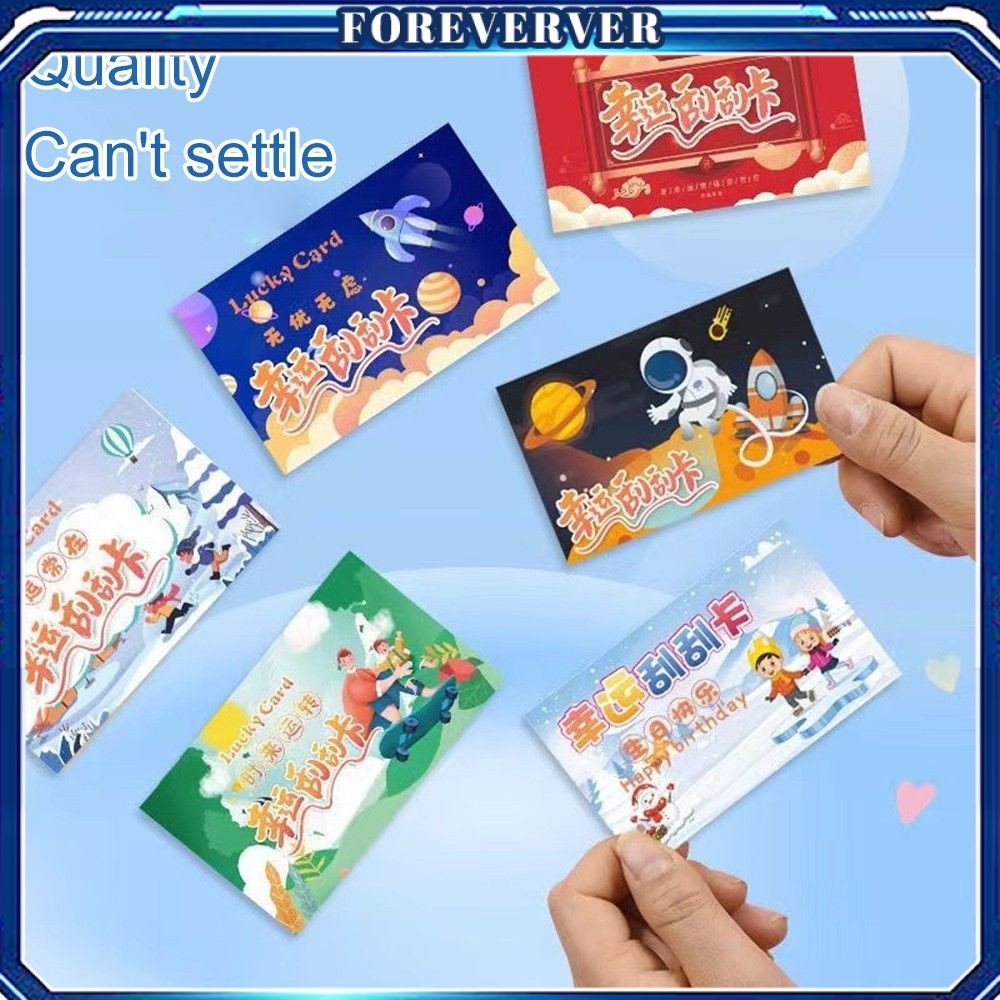 200pcs Scratch Cards Creative Diy Lucky Scratch Student Reward Self ...