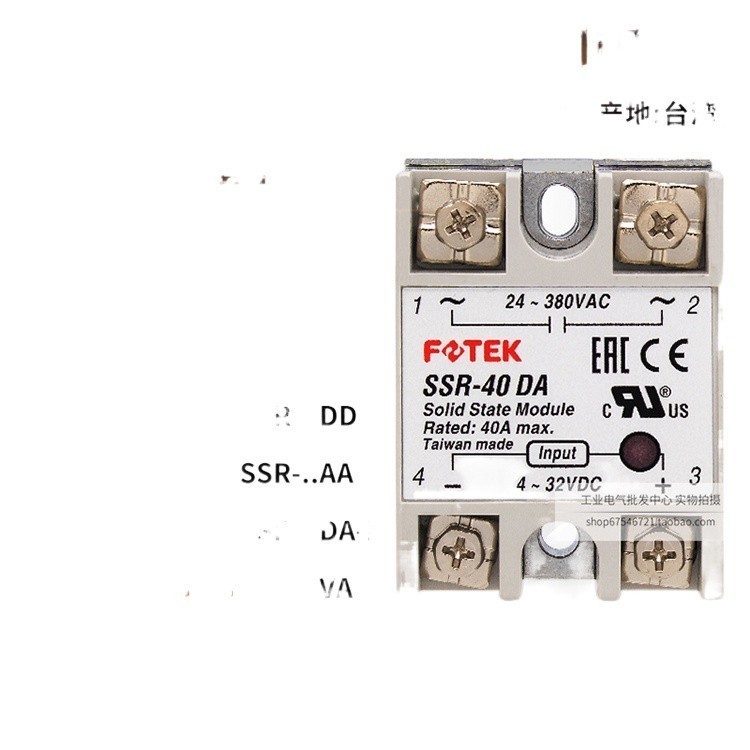 유Genuine FOTEK Taiwan Yangming solid-state relay SSR-10 25 40 50 75 DA DD AA VA-H | Shopee ...
