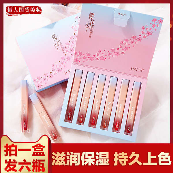 lip tint Watsons 6 Velvet Matte Matte Lip Gloss Set Mirror Water Glow ...