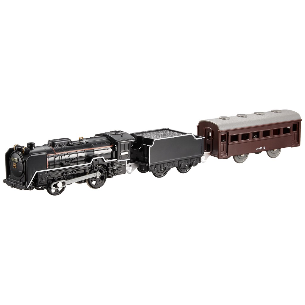Authentic Plarail S-28 D51 No. 200 steam locomotive with light | Shopee ...
